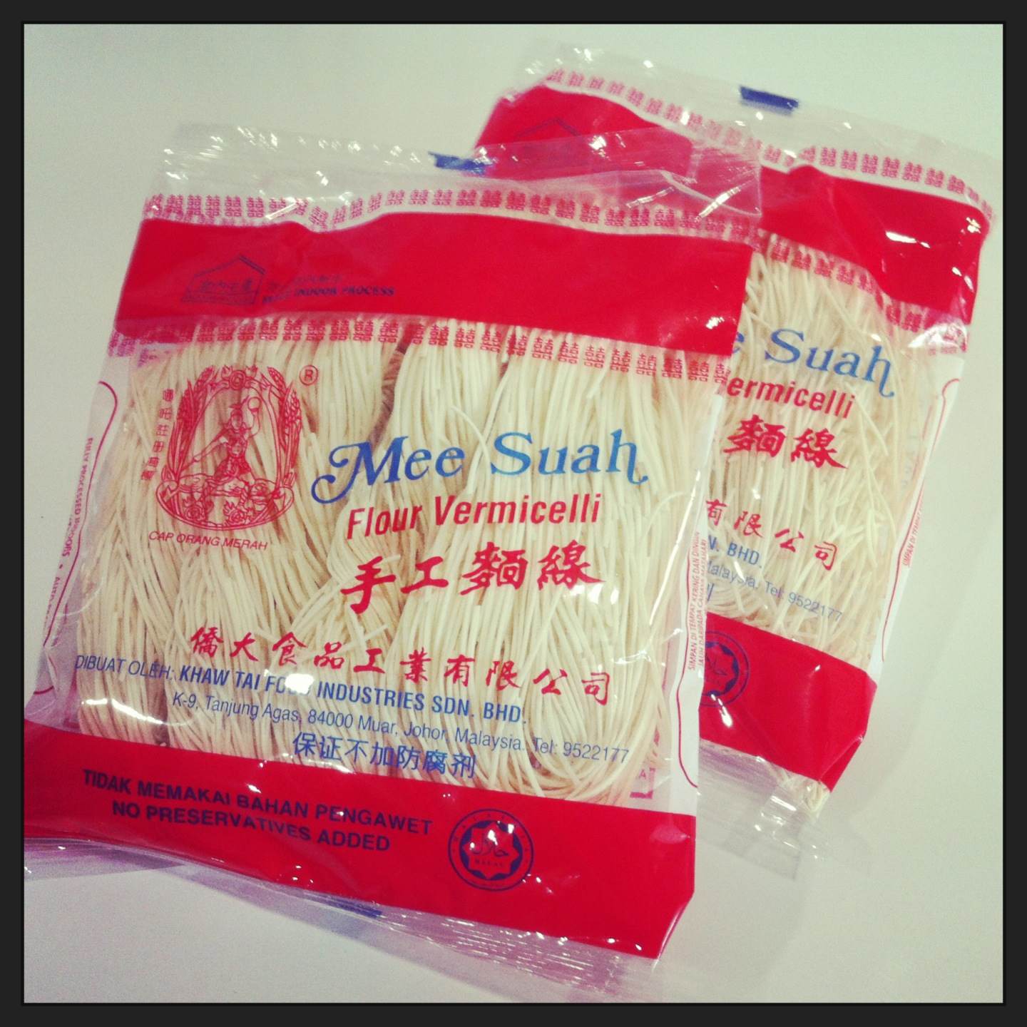 Chooyaya Secret Garden : Resepi Mee Suah Yang Sedap