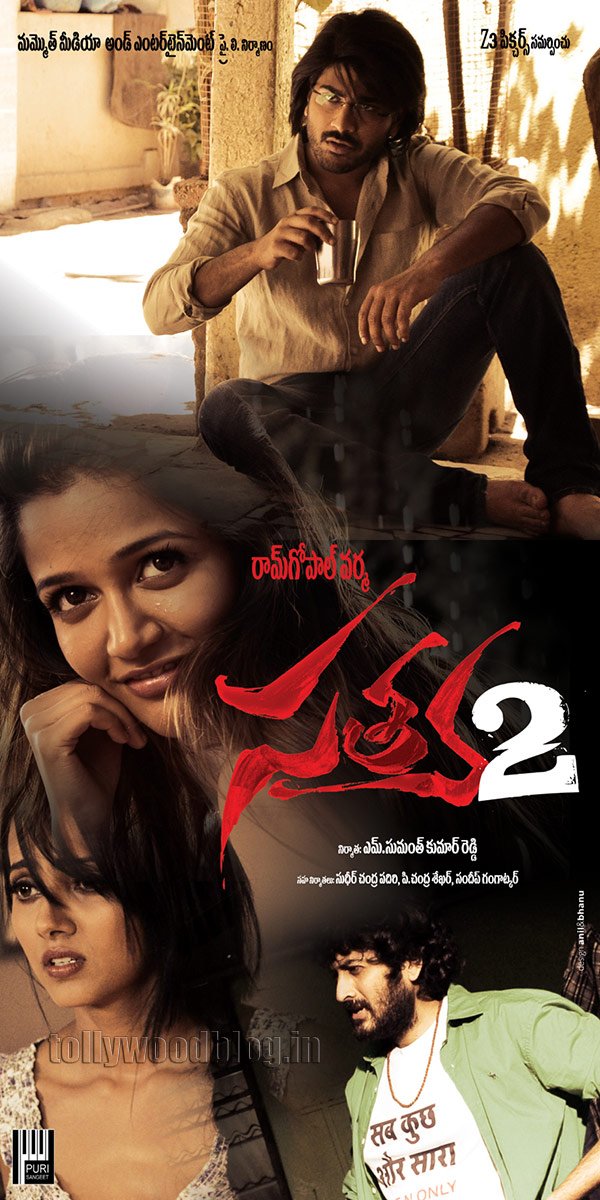 RGV's Satya 2 movie hq Wall Posters