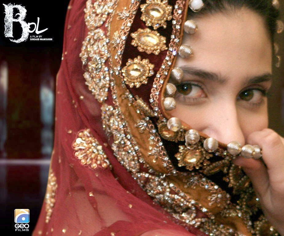 Photo Galleri: BOL MOVIE LATEST STILLS