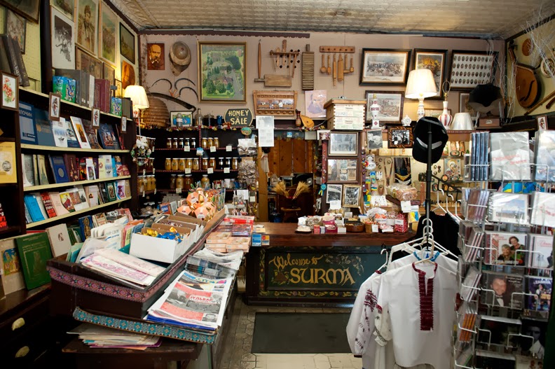 Gudrun Georges: Surma the Ukrainian Shop