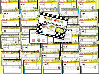 *Sister Teachers*: Our 300 Follower Giveaway!