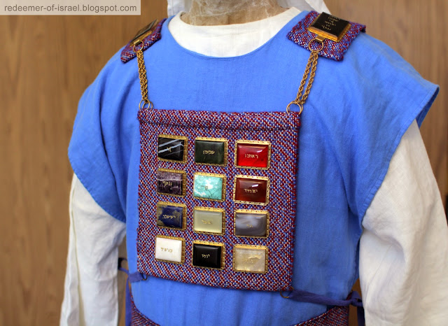 Redeemer of Israel: May 2015