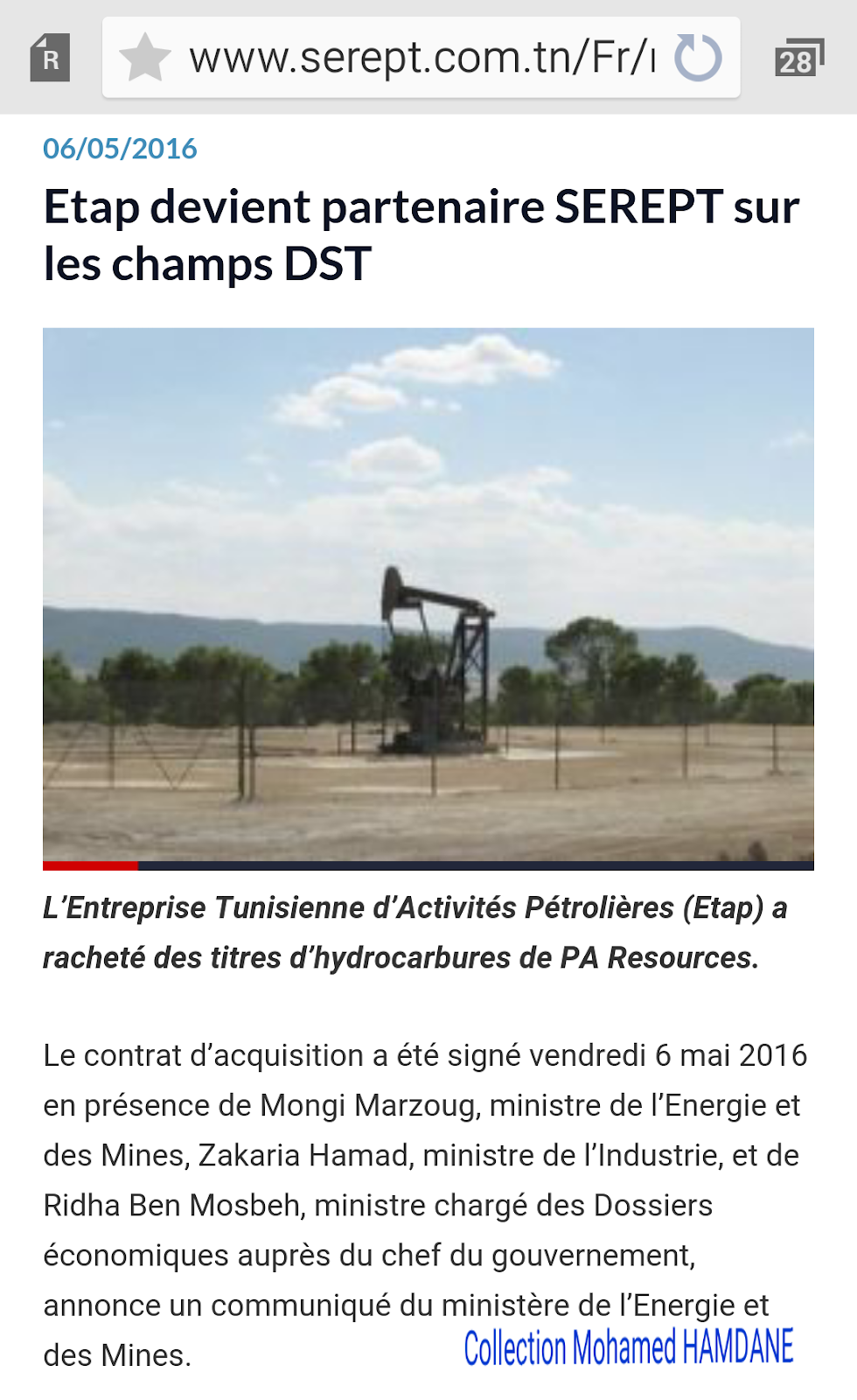 CULTURE et PATRIMOINE DE TUNISIE EN IMAGES- MOHAMED HAMDANE-ثقافة وتراث ...