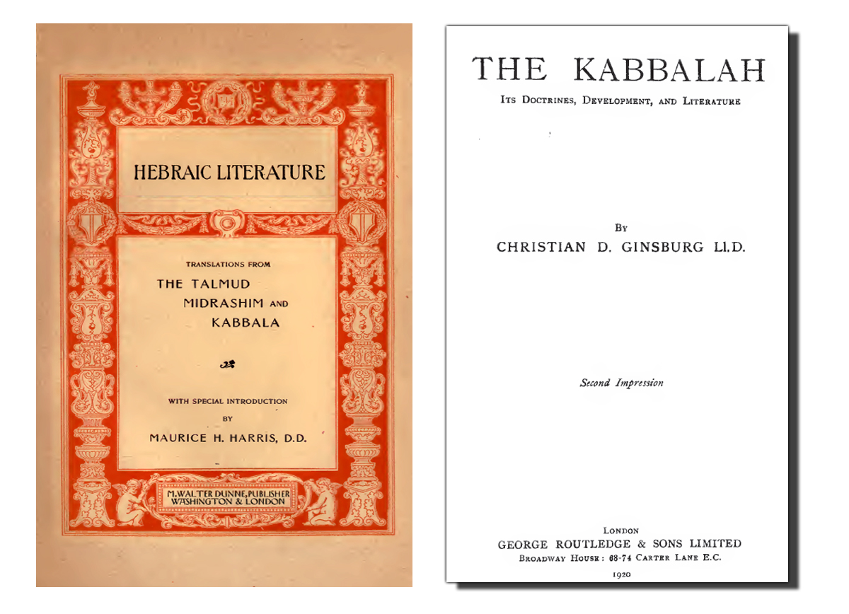 The Book Shelf: 100 Books on the Kabbalah to Download (Qabbala, Jewish ...