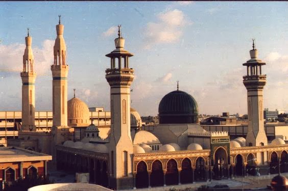 Public Information Library: Mga Larawan Moske at Islamic sanctities