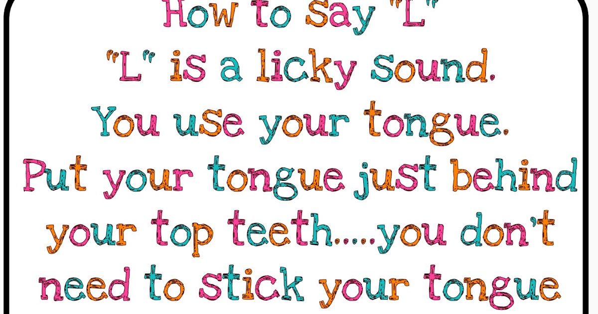 Wise Old Owl Speech and Language Therapy: Speech How to: Say "L"