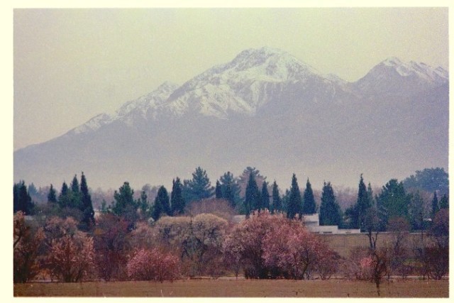 MYSTERIOUS PLACES : Koh-i-Chiltan Peak – Balochistan