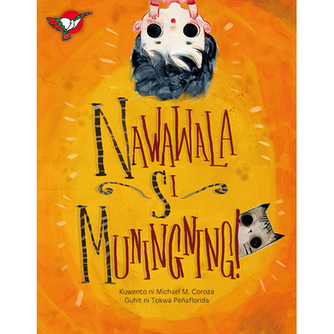 Michael M. Coroza: Expanding Local Ingenuity