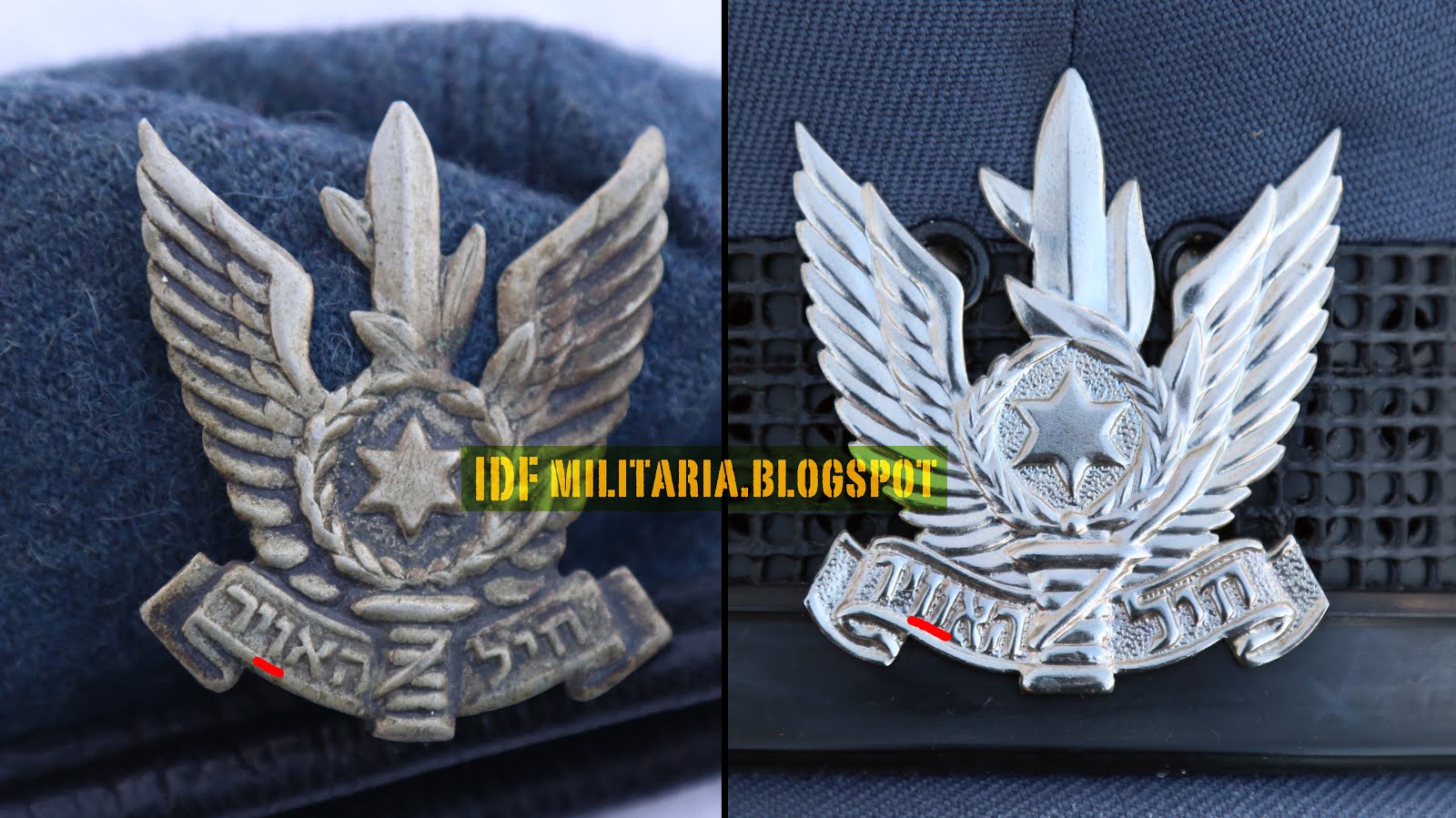 IDF MILITARIA: julio 2016