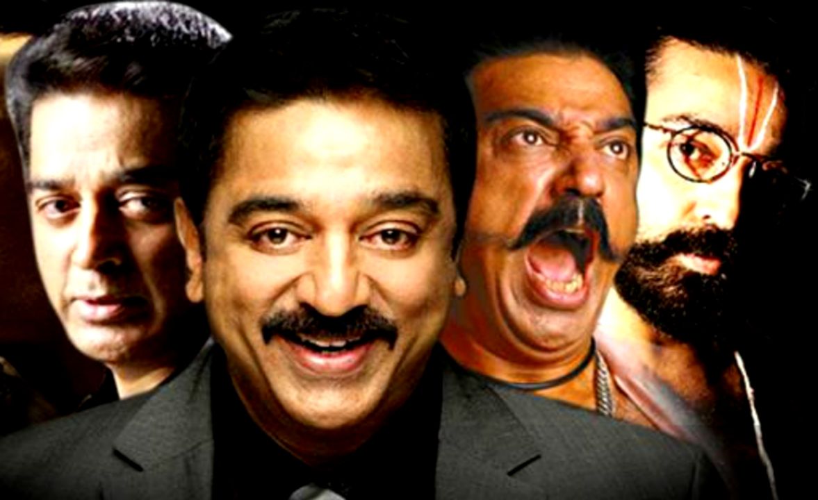 Kamal Hassan Movie List Wallpapers | Wallpapers Area