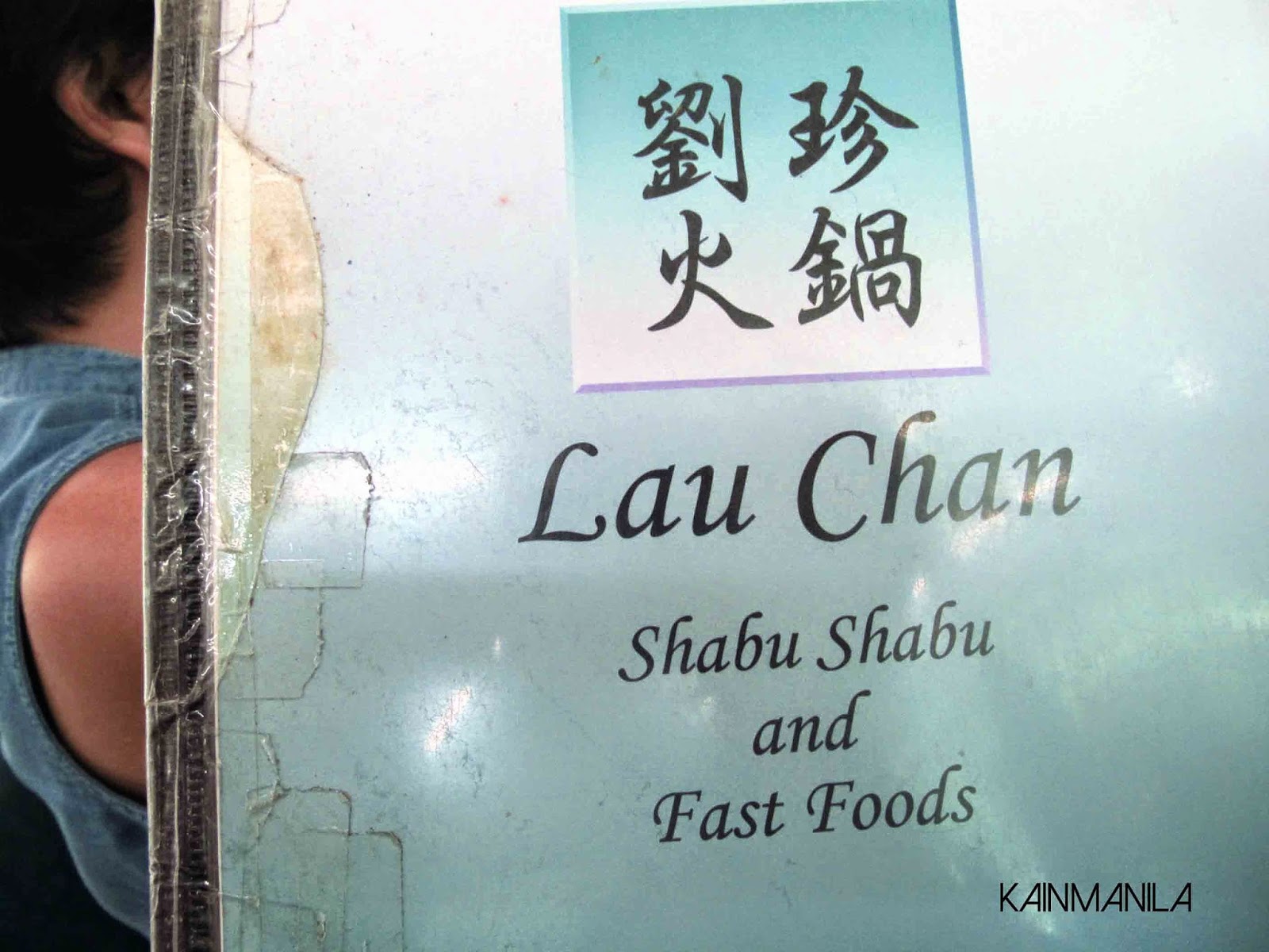 Kain Manila: Lau Chan Shabu-shabu