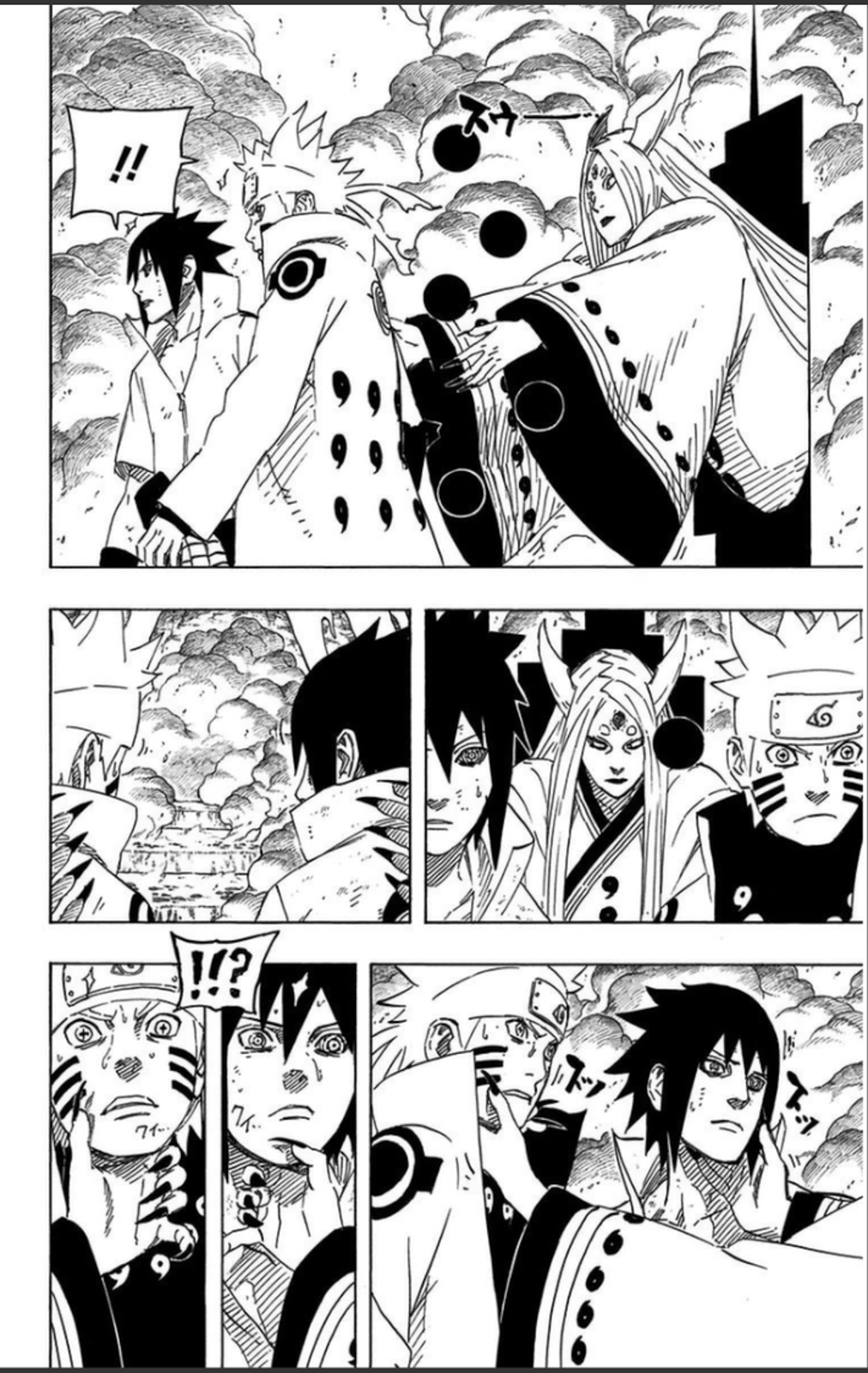 [RAW] NARUTO MANGA: [RAW] Naruto Vol 71