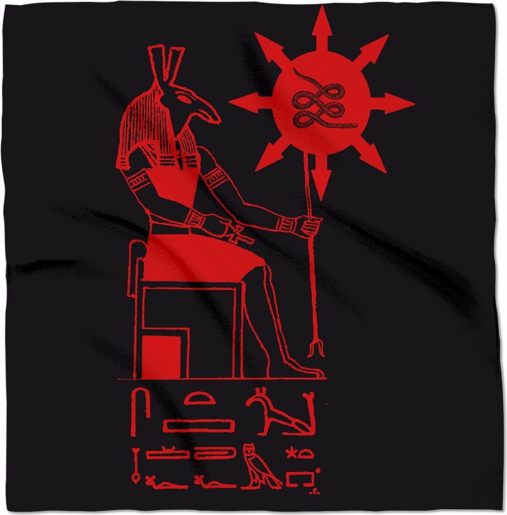 Magnum Opus Aeternam : Setnakt/Set