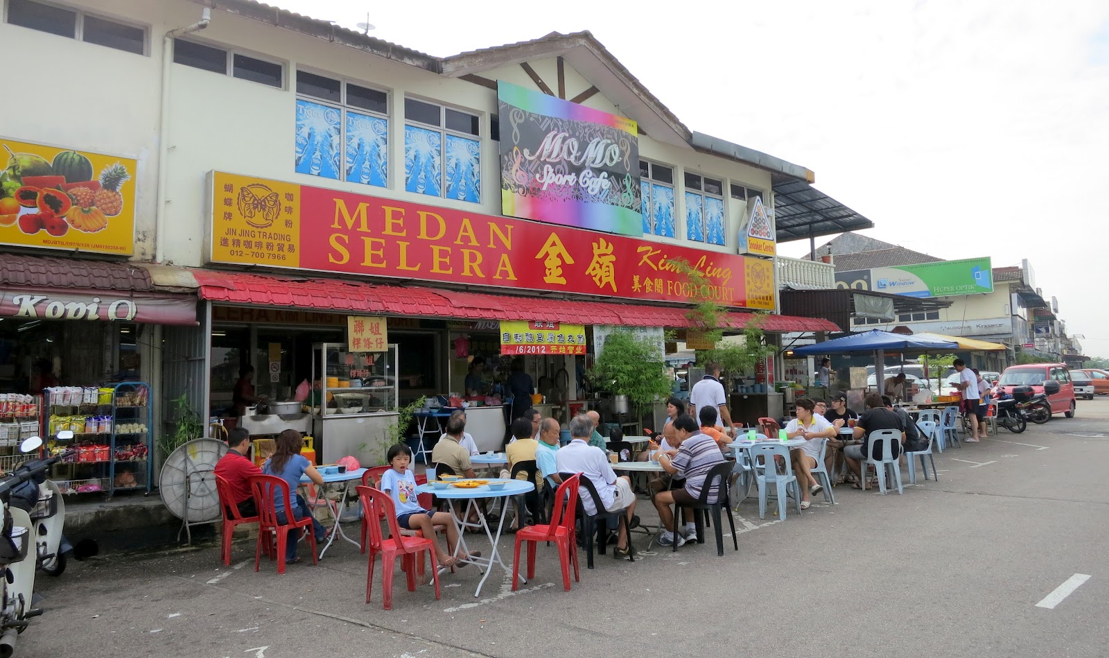 Johor Bahru Chinese Temple Tour and Makan Day Trip by Car |Tony Johor ...