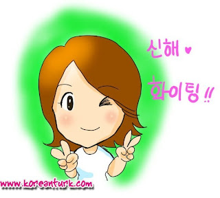 Cartoon Heartstrings