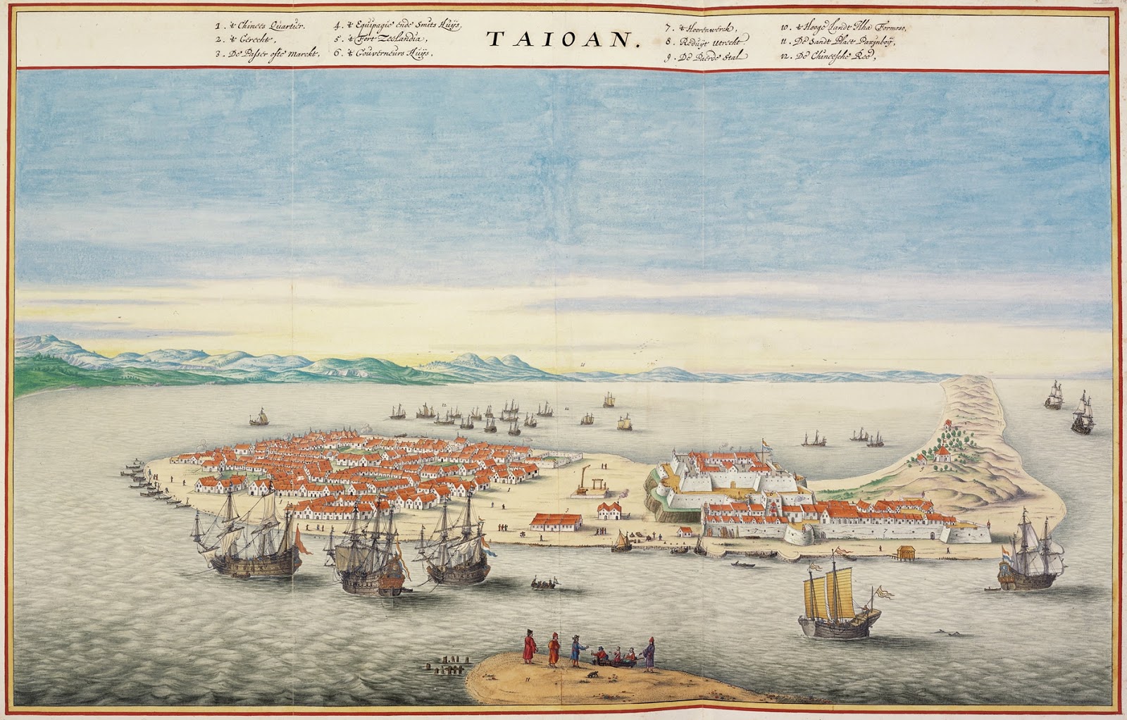 My Newsroom: Taiwan in 17th century 十七世紀的台灣
