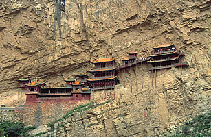 TERENCE CHOONG: Precarious Buildings