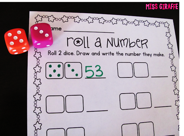 Miss Giraffe's Class: July 2015