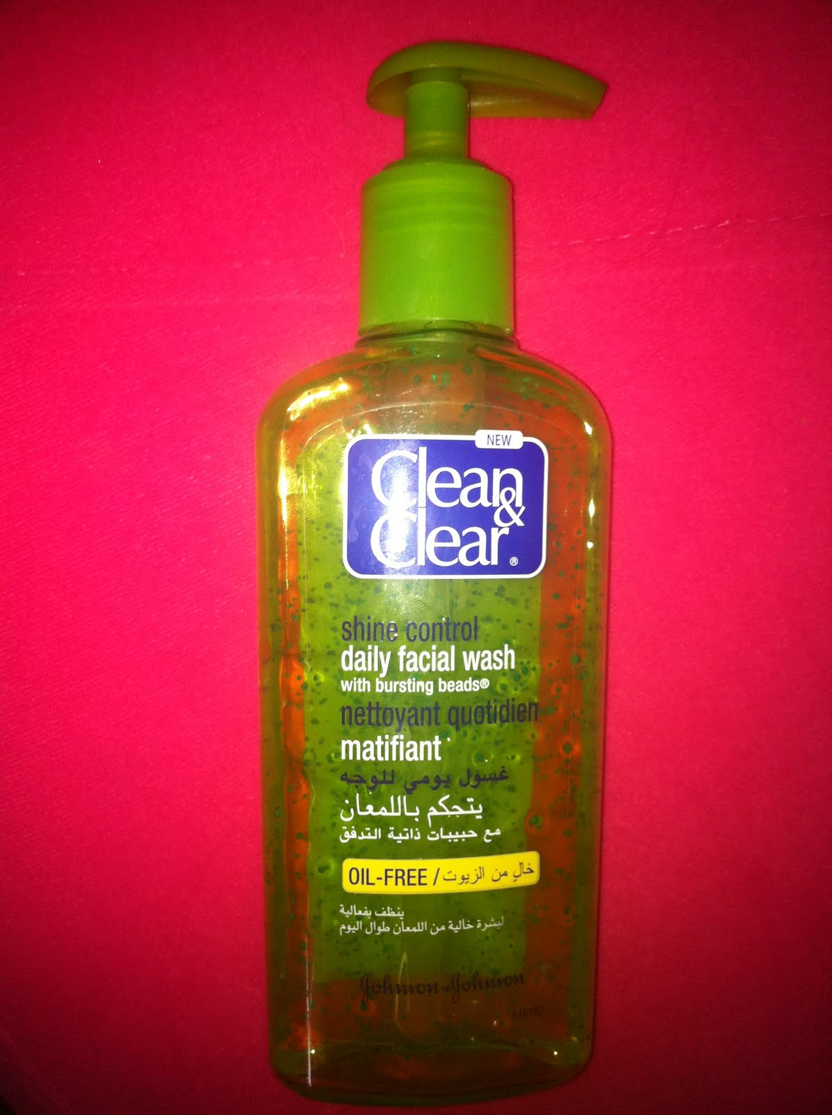Huda's wonderland: Clean and Clear shine control daily facial cleanser
