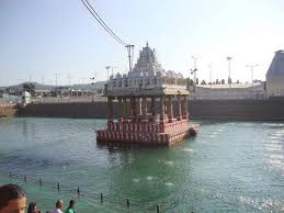 Famous Places in Andhra Pradesh India: Famous Places in Tirupati ...