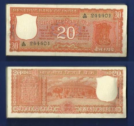 20 Rupee Note Bundle Signed By S.Jagannathan Having Image Of Parliament ...
