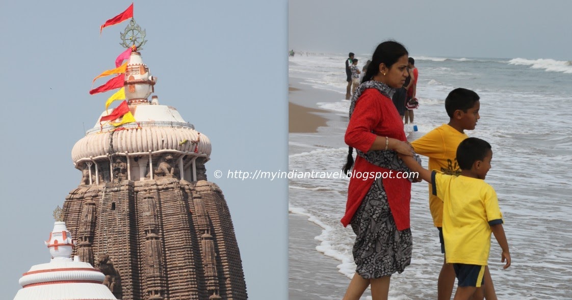 My India Travel: Puri