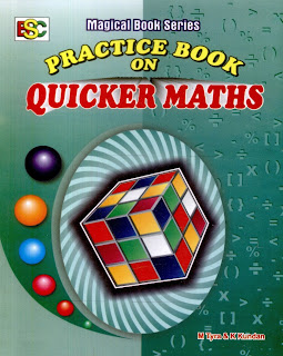 Free Download PDF of Quicker Maths By M.Tyra of Magical Book Series