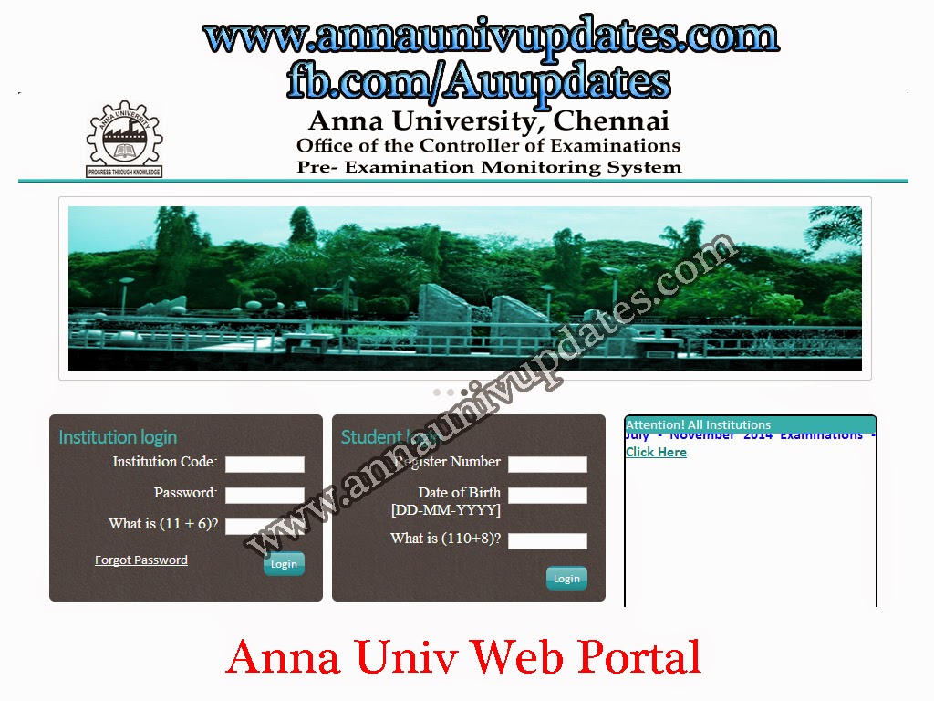 Anna University COE Web Portal - coe1.annauniv.edu - Auupdates
