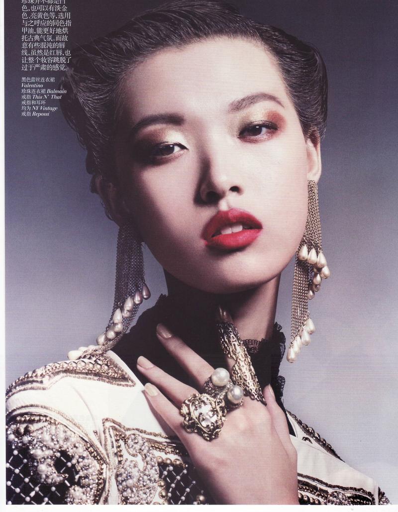 Asian Models Blog Editorial Tian Yi In Vogue China January 2013
