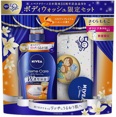 Limited Edition Momoko Sakura + Nivea Creme - Japanese Nivea Creme 50th ...