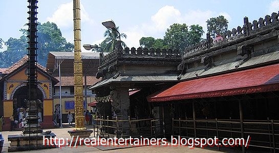 Udupi Dist Tourist Attraction ~ Real Entertainers