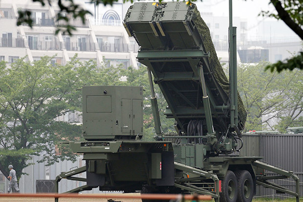 Berita Militer di Dunia: AS Kepung Rusia dengan 400 Anti Rudal Balistik