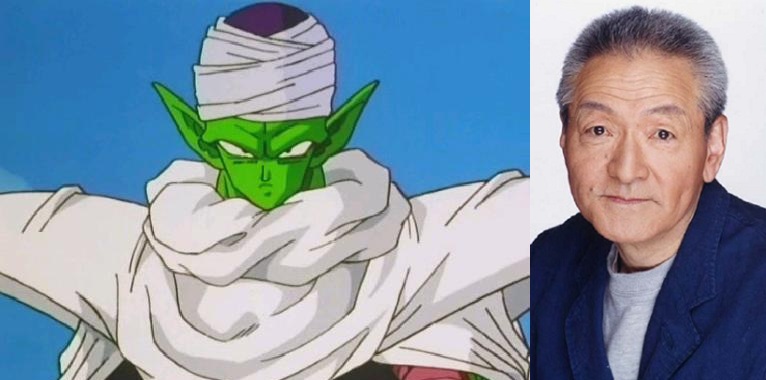 Firestarter's Blog: Dragon Ball Voice Actor Passes at 76