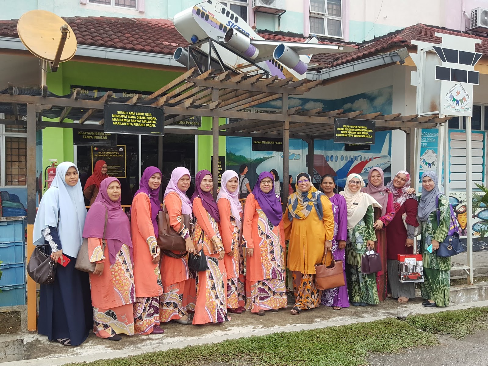 Sekolah Kebangsaan Taman Putra Perdana: Lawatan Penanda Arasan PPDa SMK ...
