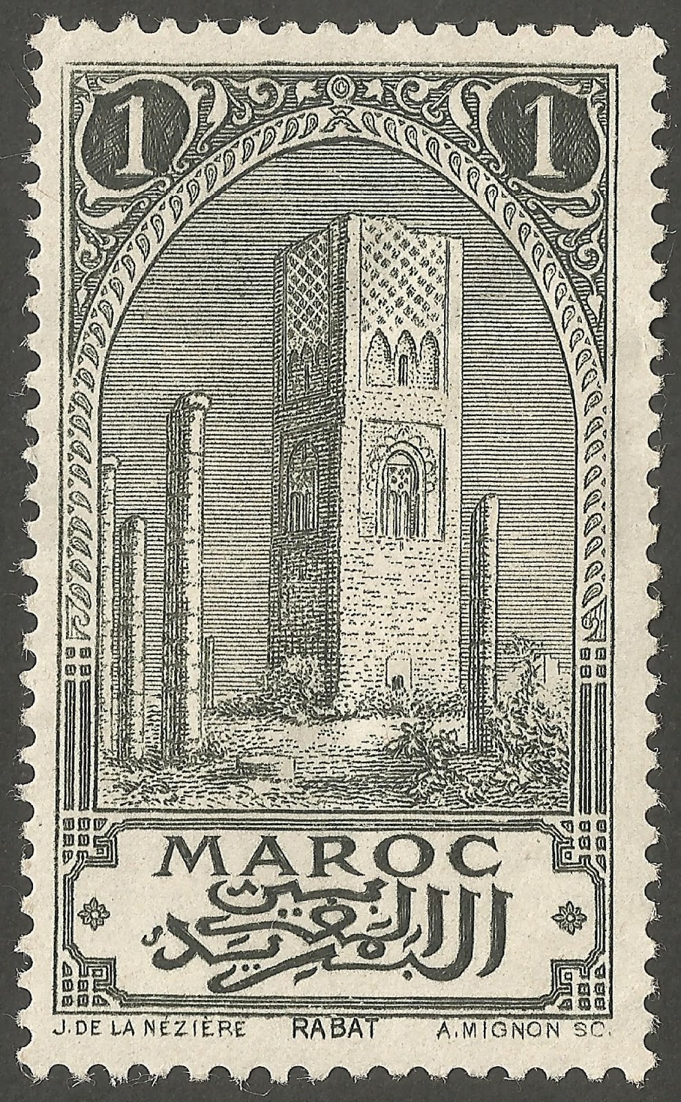 Stamps: Stamp Morocco (1917) Rabat (Tour Hassan) 1c