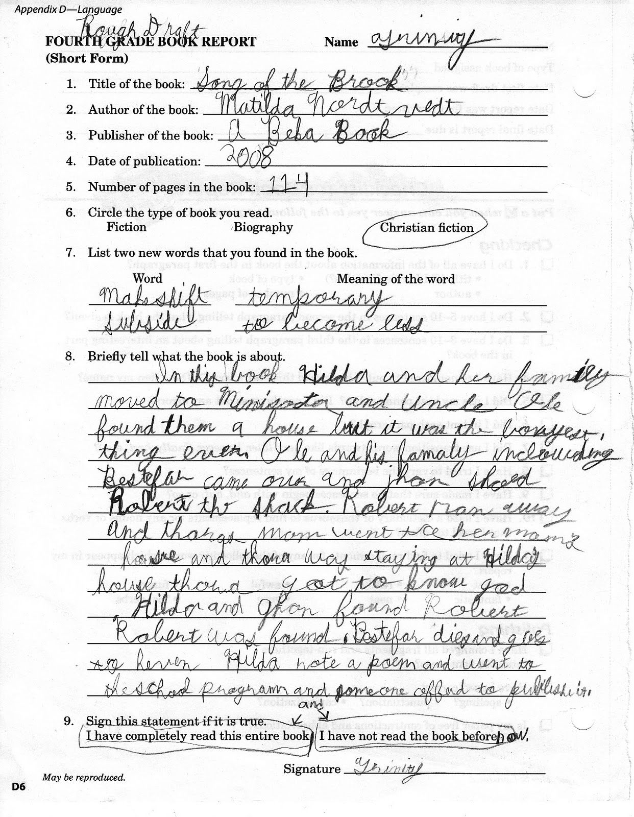 It's all about Him!: Trinity's Book Report