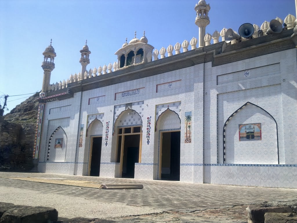 Világ mecsetei / Mosques of the World: Pakisztán