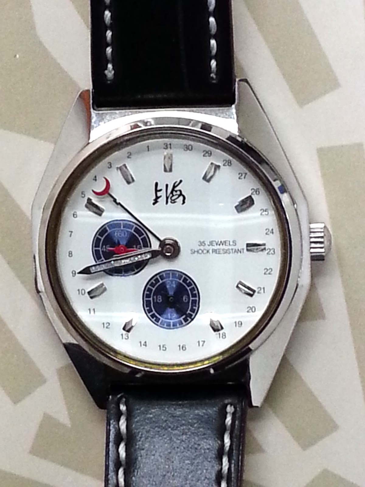 Hong Kong Watch Fever 香港發燒友: Shanghai Automatic Watch