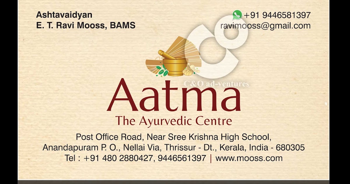 C & O ad-ventures: Visiting Card Design for AATMA Ayurveda