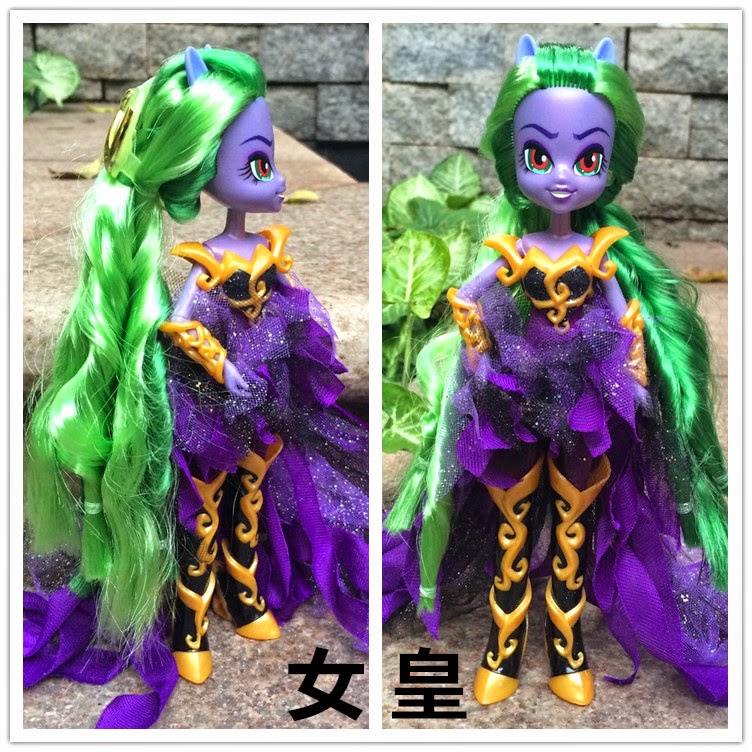 MLP Merch | My Little Pony Merchandise News