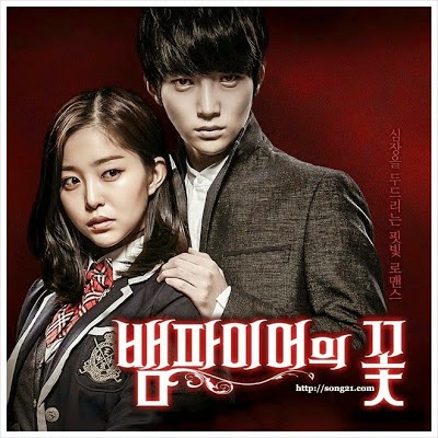 KDRAMA lovers: VAMPIRE'S FLOWER