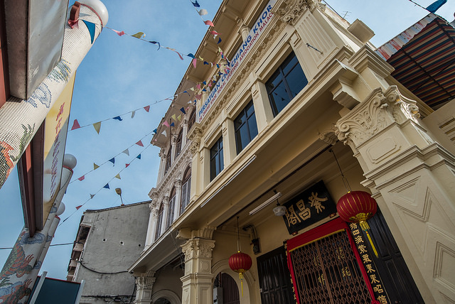 Patrimonio de la Humanidad: Malaca y George Town. Malasia 2008