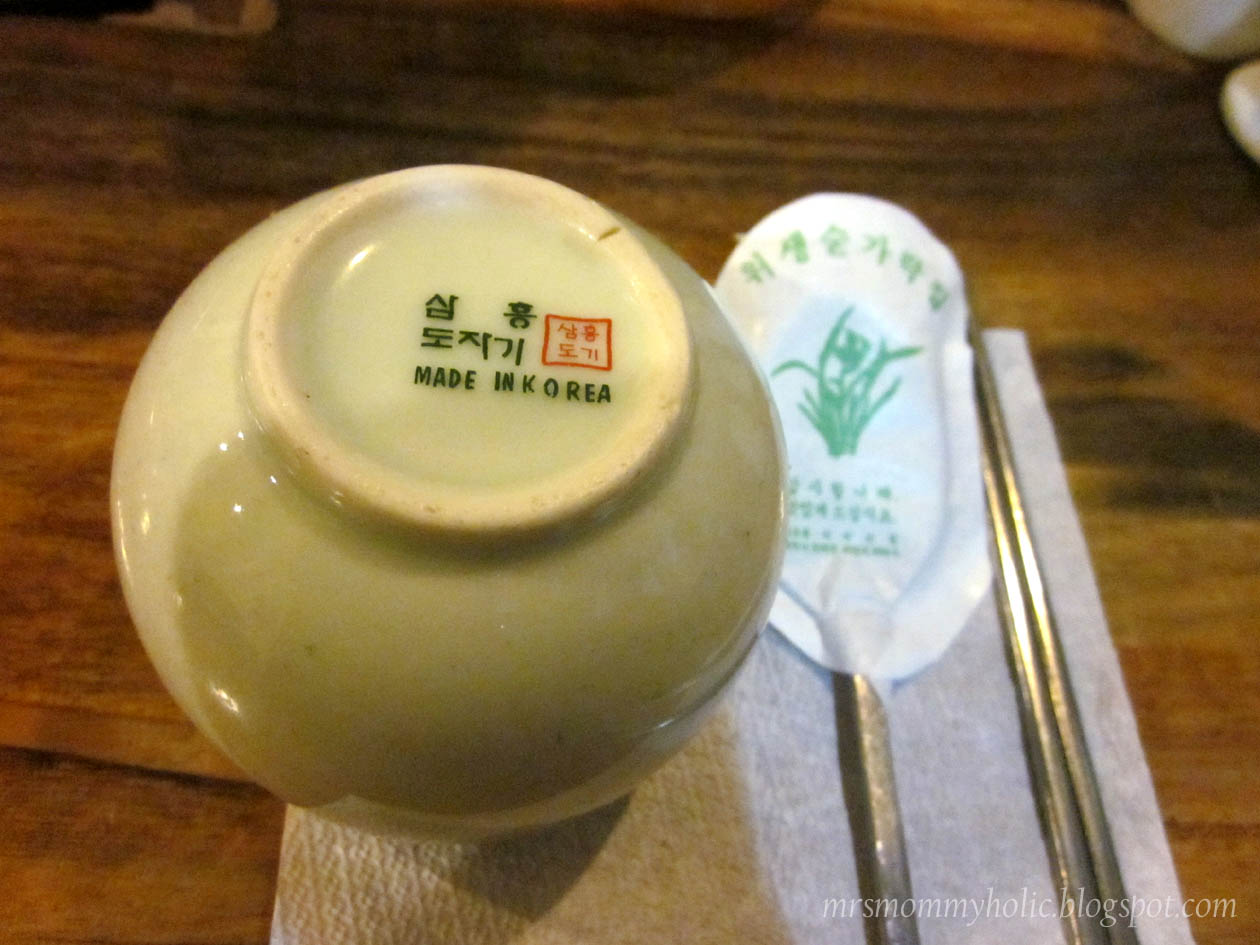 MrsMommyHolic: Sam Won Korean Restaurant