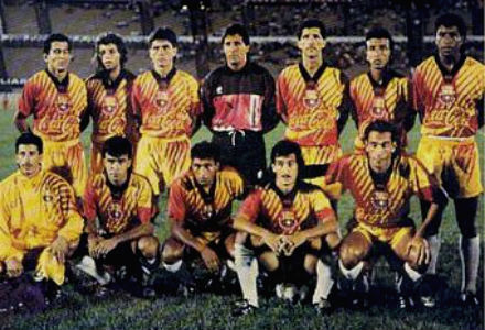 Fútbol en América: BARCELONA Sporting Club