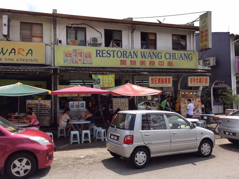 Top 5 More Affordable Economy Rice Stalls In Wangsa Maju Setapak