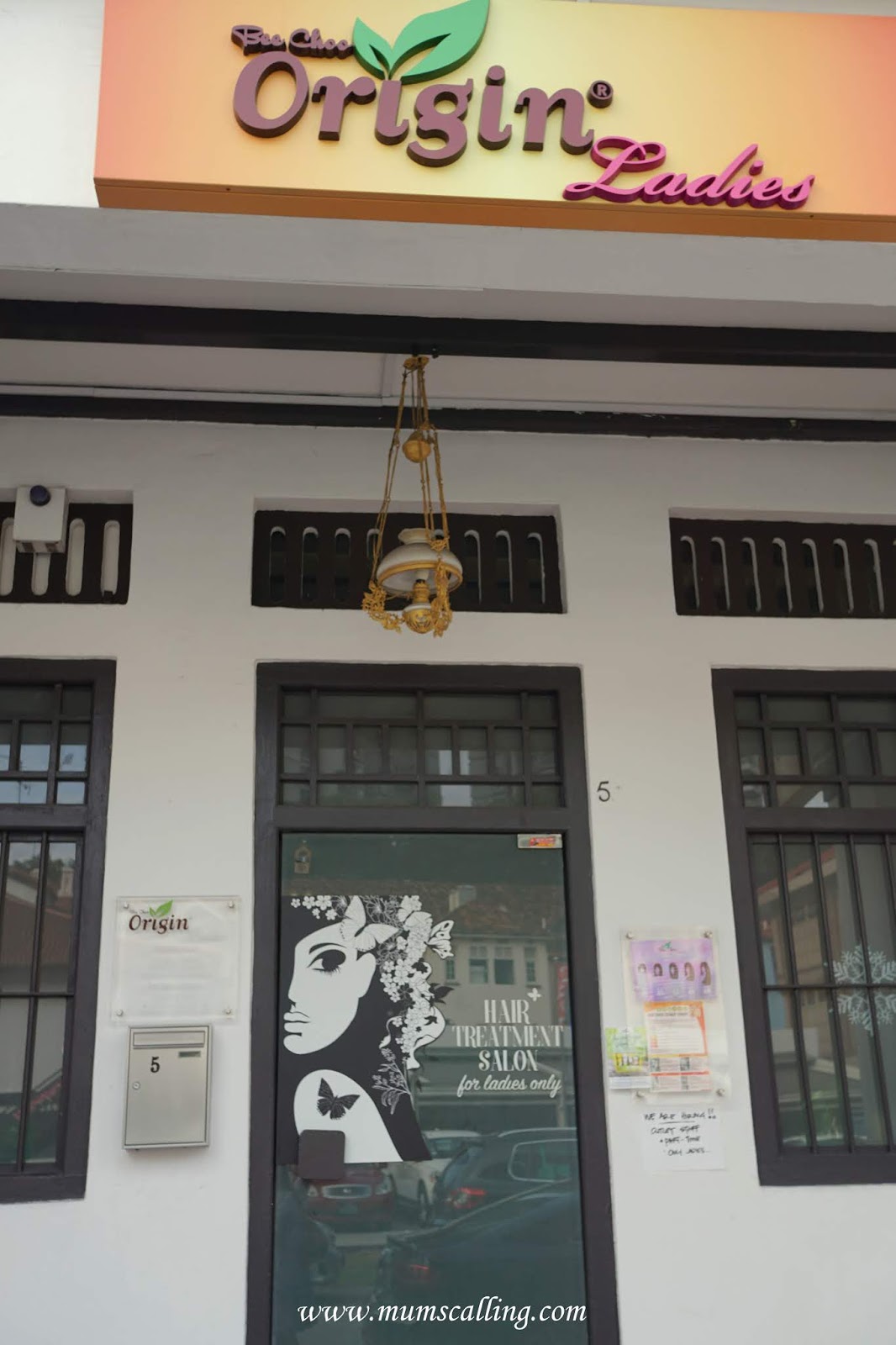 Mum's calling : New hair growth - Bee Choo Ladies [GIVEAWAY]