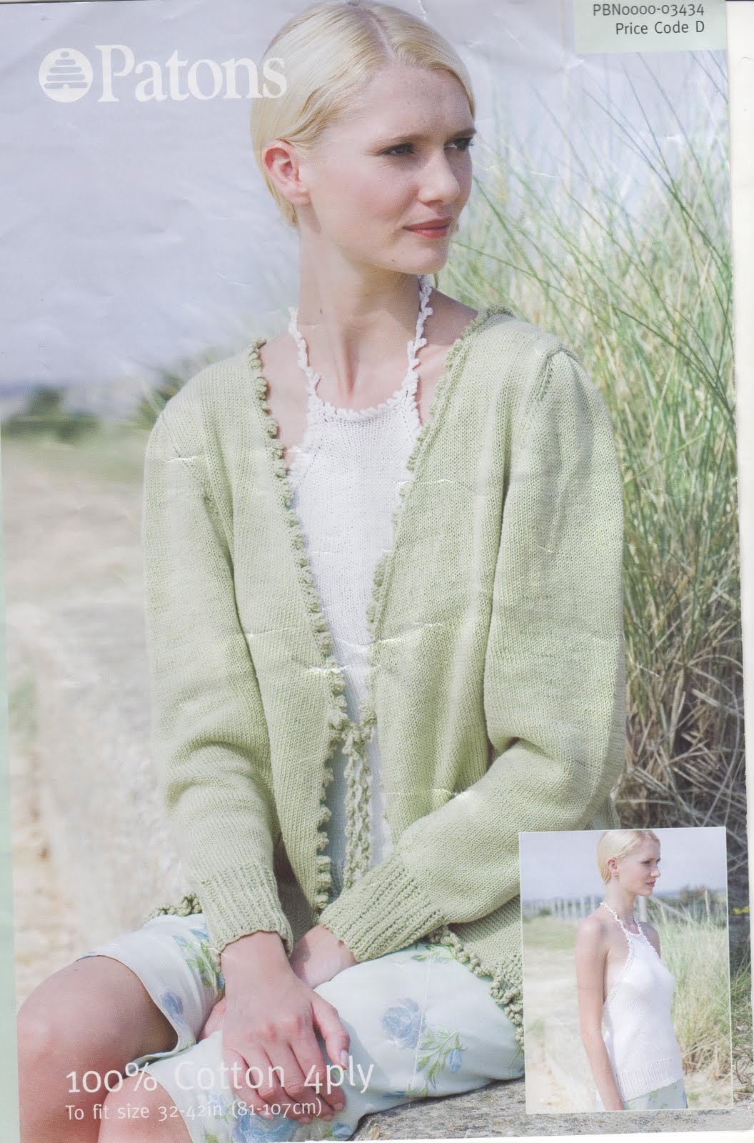 Random Distractions: May 2011