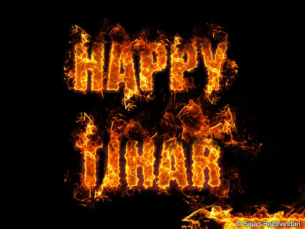 Tihar Greetings