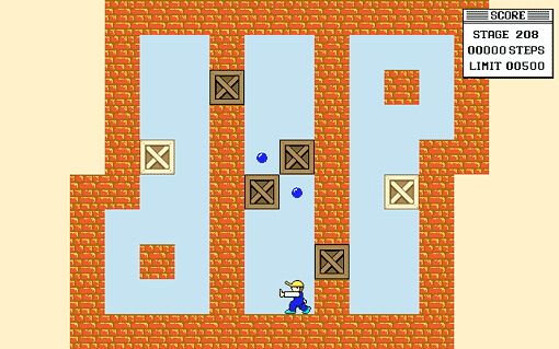 Sokoban: Sokoban lessons - Six boxes (with rooms)