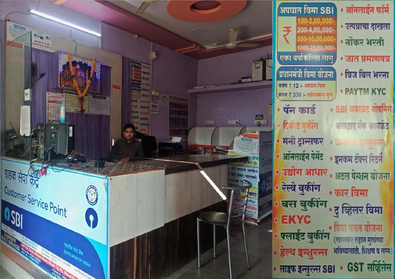 9765837003 - Risod Shop